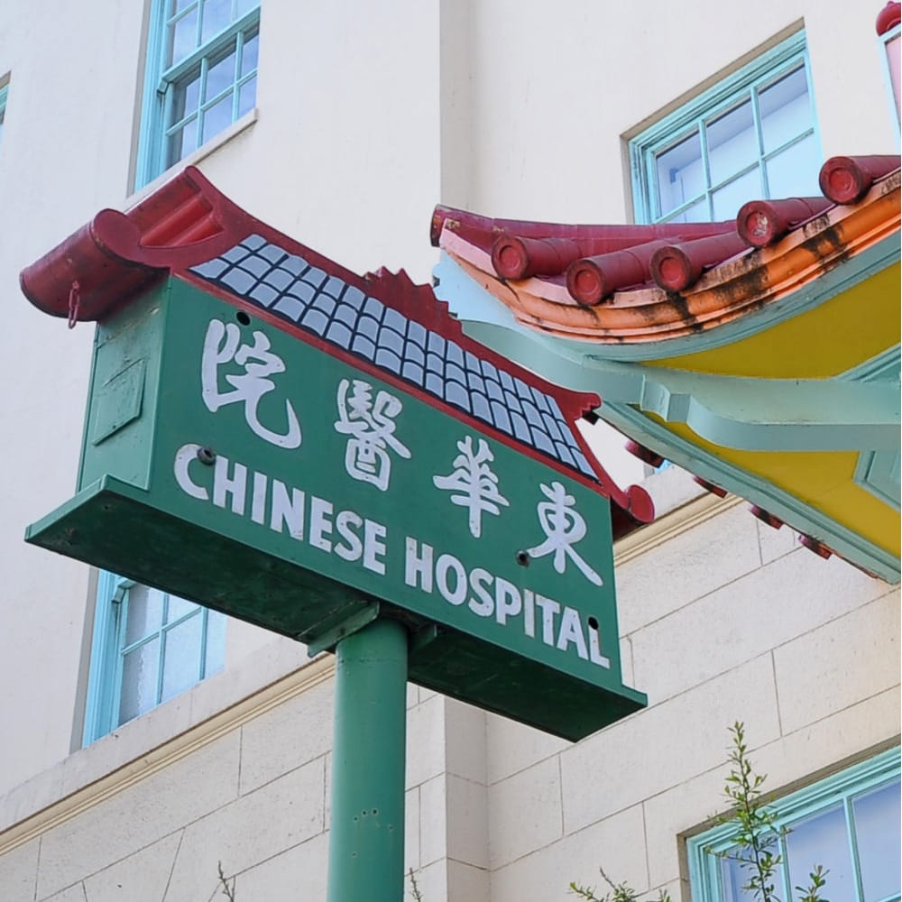 About - CCHP Health Plan