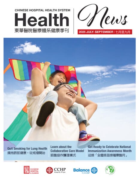Community Newsletter - CCHP Health Plan
